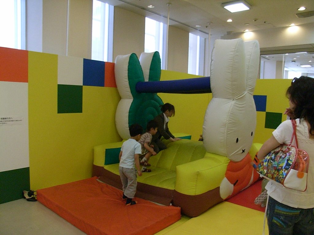 10/27より ミッフィーひろば開催 - dickbruna.jp 日本のミッフィー情報サイト