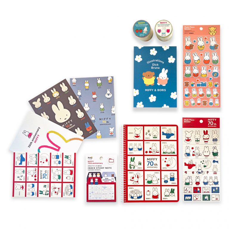 ステーショナリー（スクエア） - dickbruna.jp 日本のミッフィー情報サイト