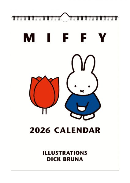 2026年カレンダー（スクエア） - dickbruna.jp 日本のミッフィー情報サイト