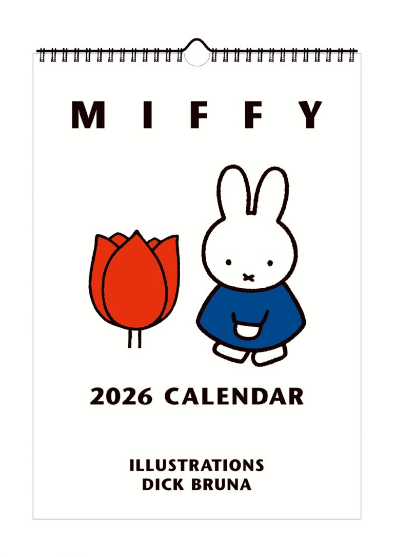 2026年カレンダー（スクエア） - dickbruna.jp 日本のミッフィー情報サイト