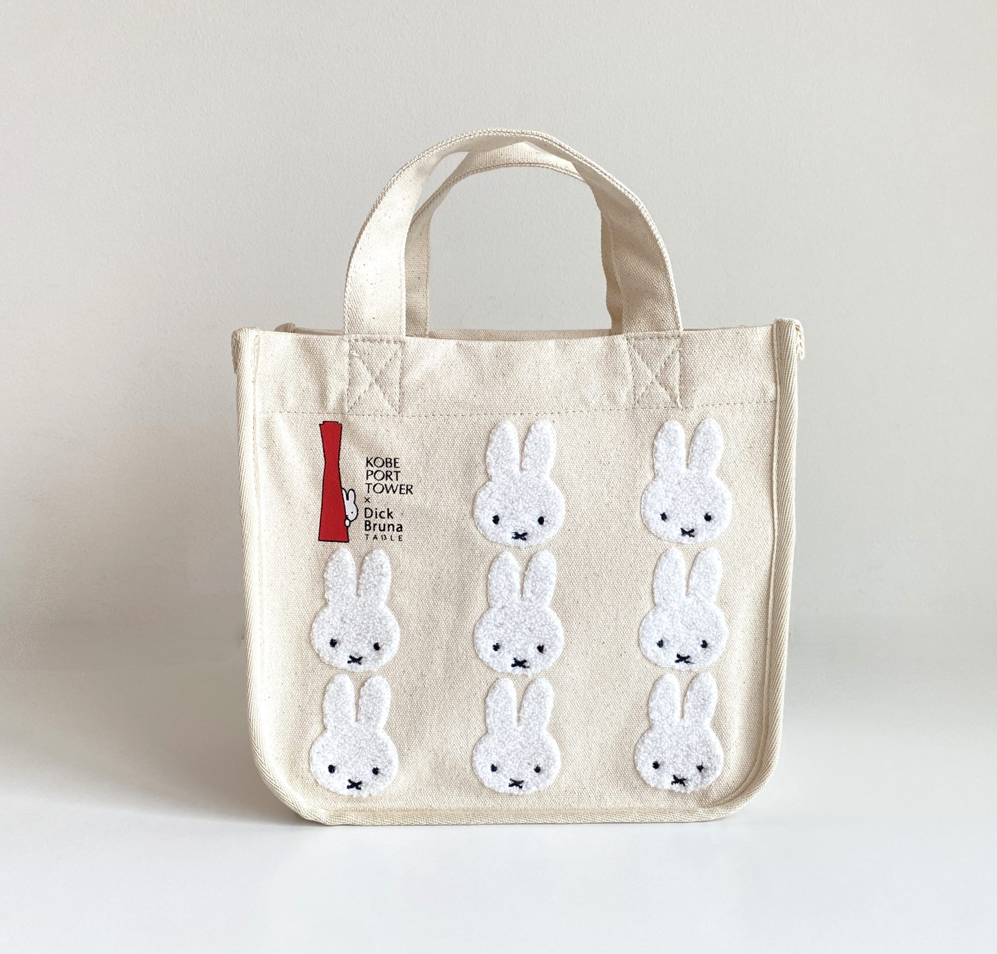 神戸阪急に「Dick Bruna TABLE」ポップアップショップが期間限定オープン - dickbruna.jp 日本のミッフィー情報サイト